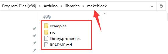 Program Ultimate 2.0 in Arduino – Makeblock Help Center