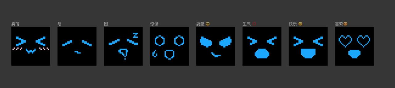 What is mBot2 Rover? – Makeblock Help Center