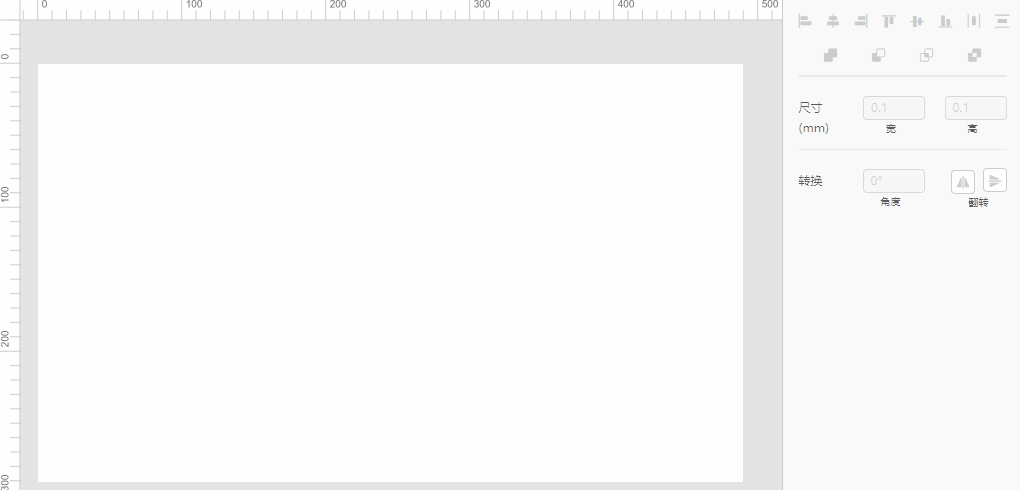 Use Laserbox Software – Makeblock Help Center