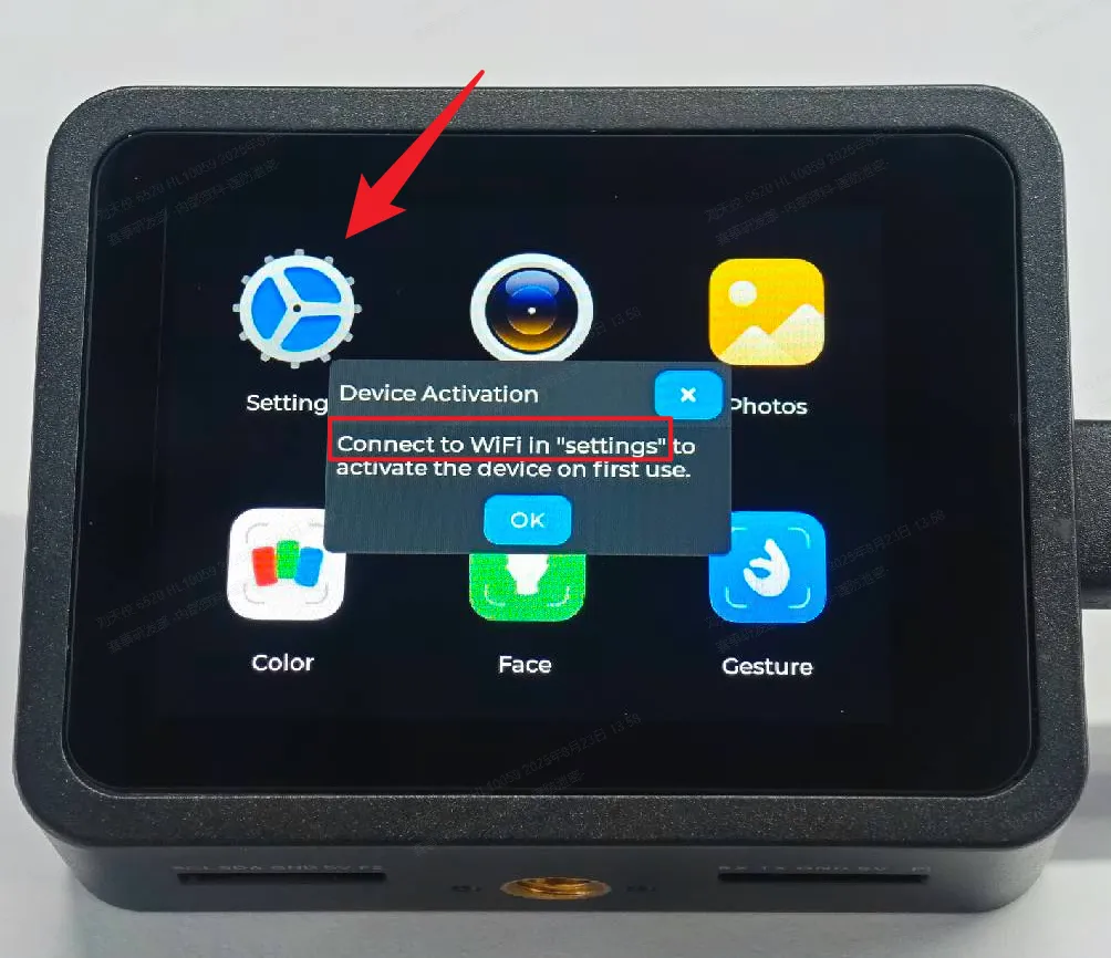 System Upgrade – Makeblock Help Center