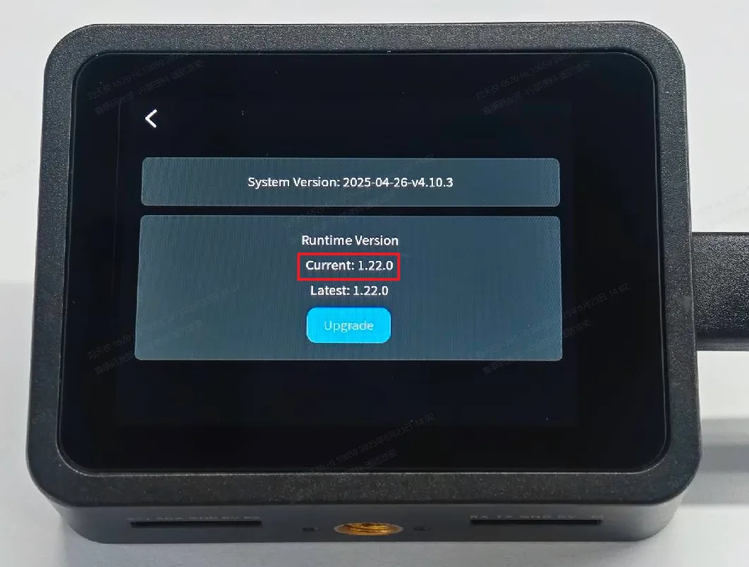 System Upgrade – Makeblock Help Center