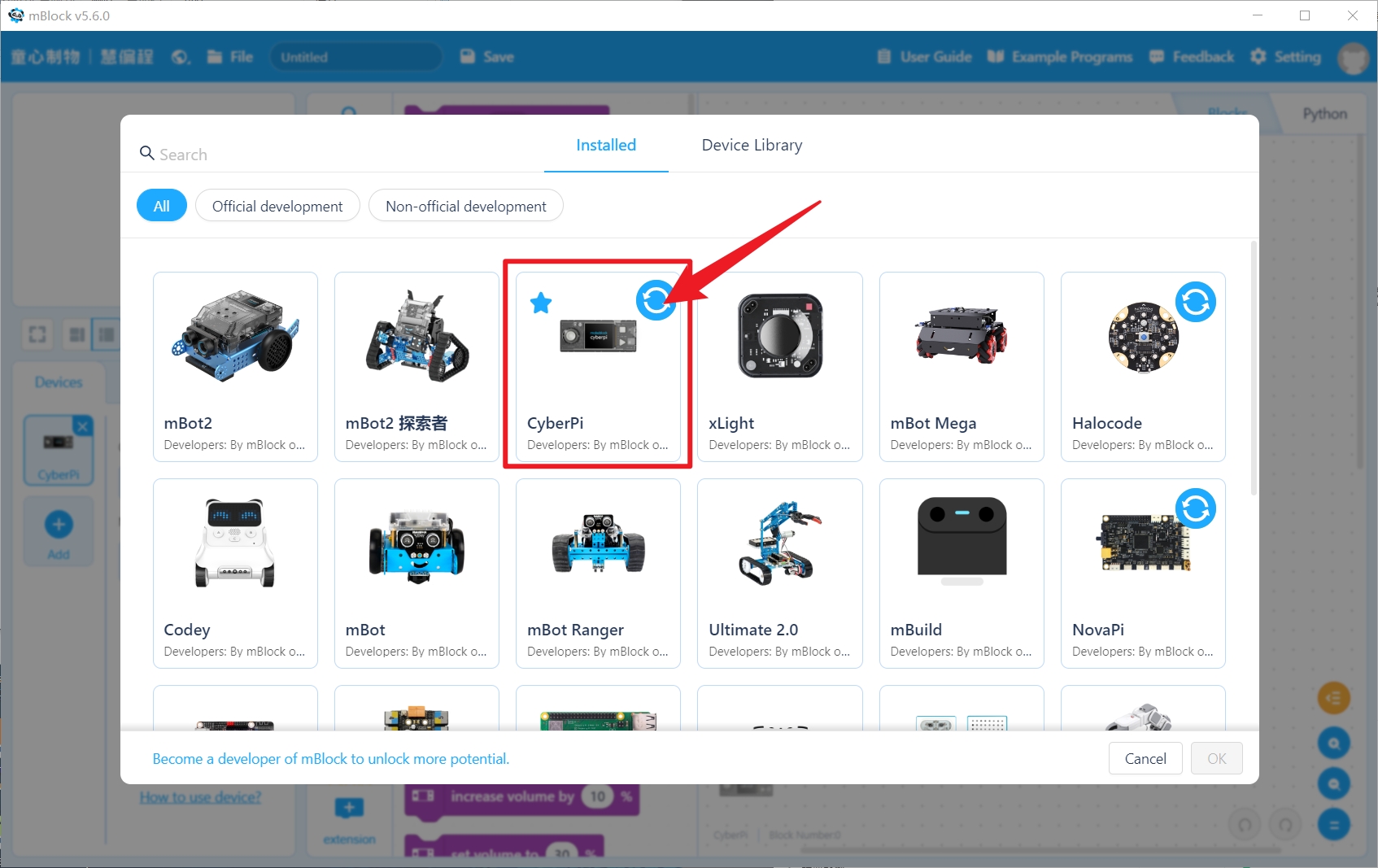 Use AI Camera 2.0 with CyberPi – Makeblock Help Center