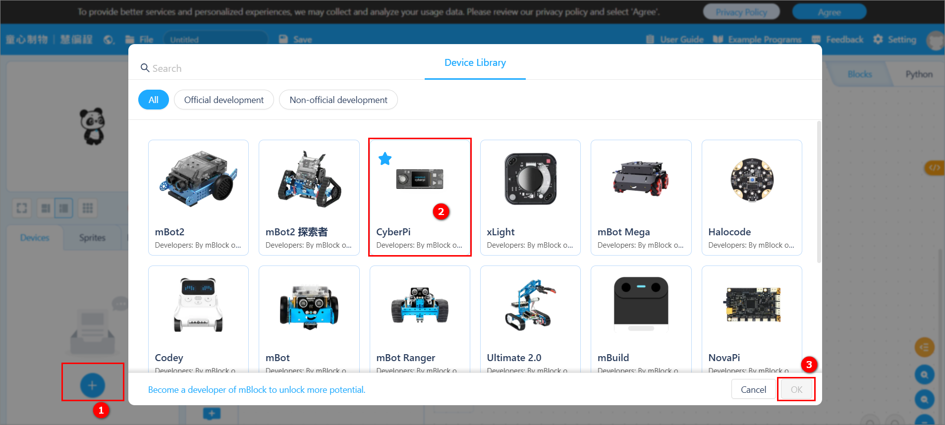 Use AI Camera 2.0 with CyberPi – Makeblock Help Center